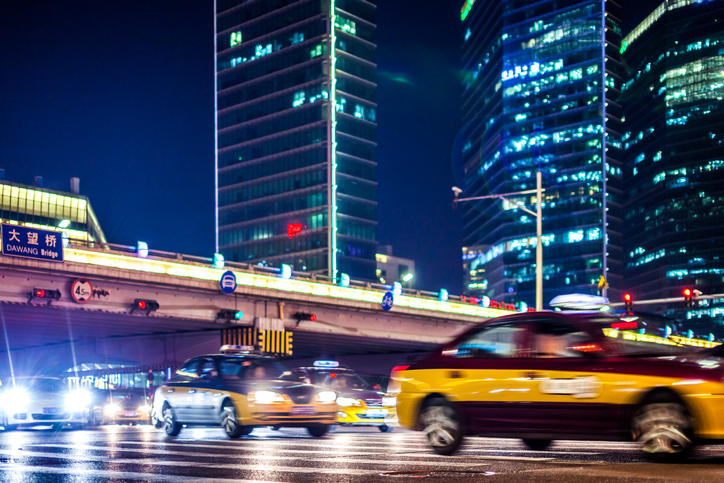 Chinese PE giant braves uncertain fundraising environment to launch ...