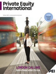Private Equity International | PEI | Global private equity news & analysis