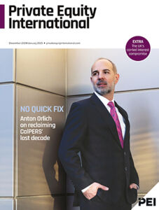 Private Equity International | PEI | Global private equity news & analysis