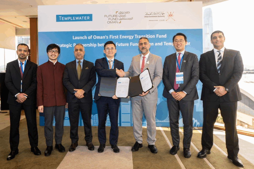 Oman Investment Authority: Asia ‘very important’ for PE portfolio