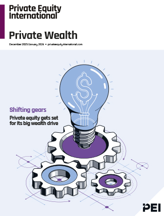 Download PEI’s 2025 Private Wealth report