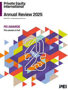 Private Equity International Awards 2025 | Private Equity International